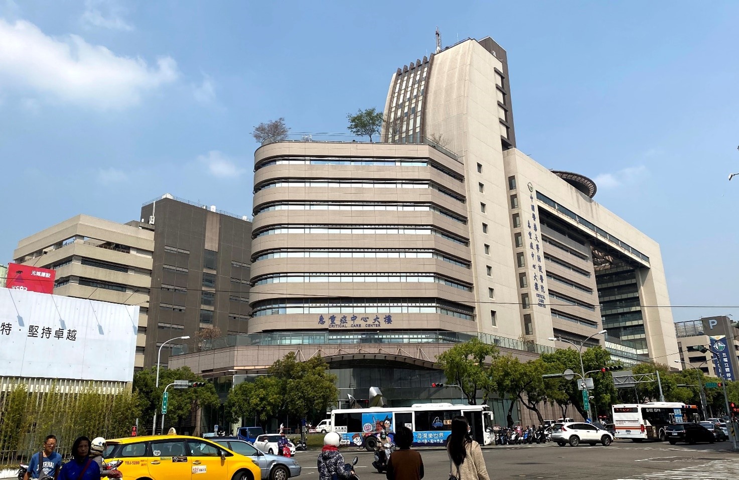 Building oncological skills in Taiwan – O&G Magazine